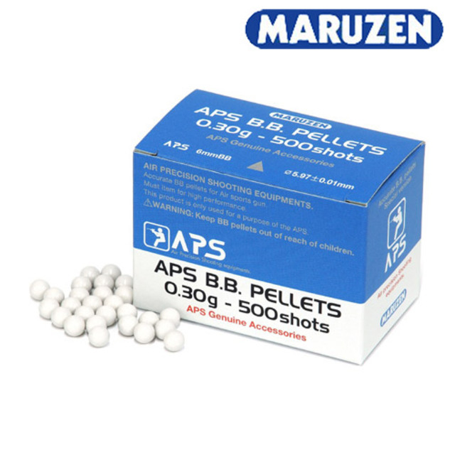 マルゼン BB弾 APS BB 0.30g（500発）｜BB弾｜電動ガン・モデルガン・エアガン通販ならHBLT