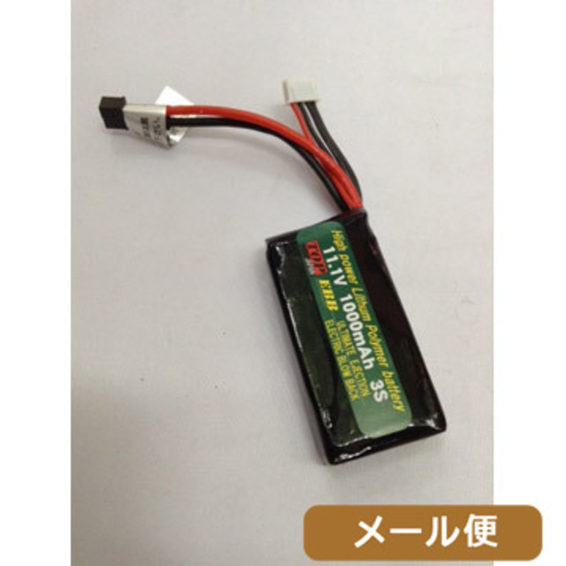 TOP リポバッテリー 11.1V 1000 Li-Po 電動 M16 用 メール便 対応商品｜バッテリー｜電動ガン・モデルガン・エアガン通販 ...