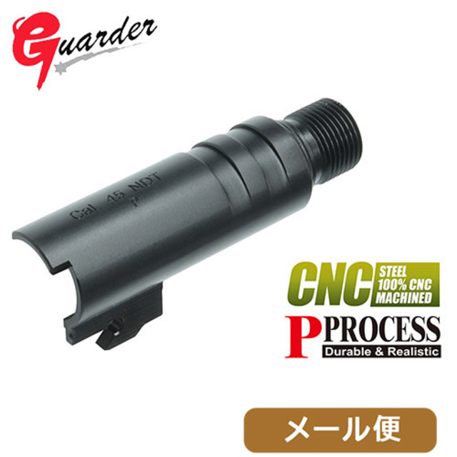 ガーダー チャンバーカバー 東京マルイ ガスブロ ガバメント シリーズ（TYPE D ブラック） メール便 対応商品｜その他｜電動ガン・モデル ...