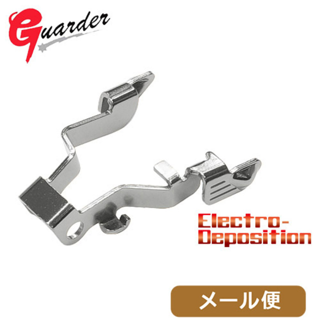 ガーダー スライドストップロング 東京マルイ ガスブロ グロック17 Gen 5 MOS（シルバー） メール便 対応商品｜ハンマー、トリガー ...